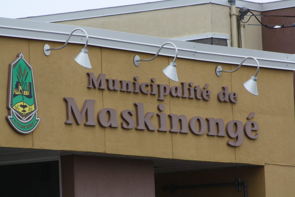 La municipalité de Maskinongé rend hommage à ses bénévoles - L’Écho de ...